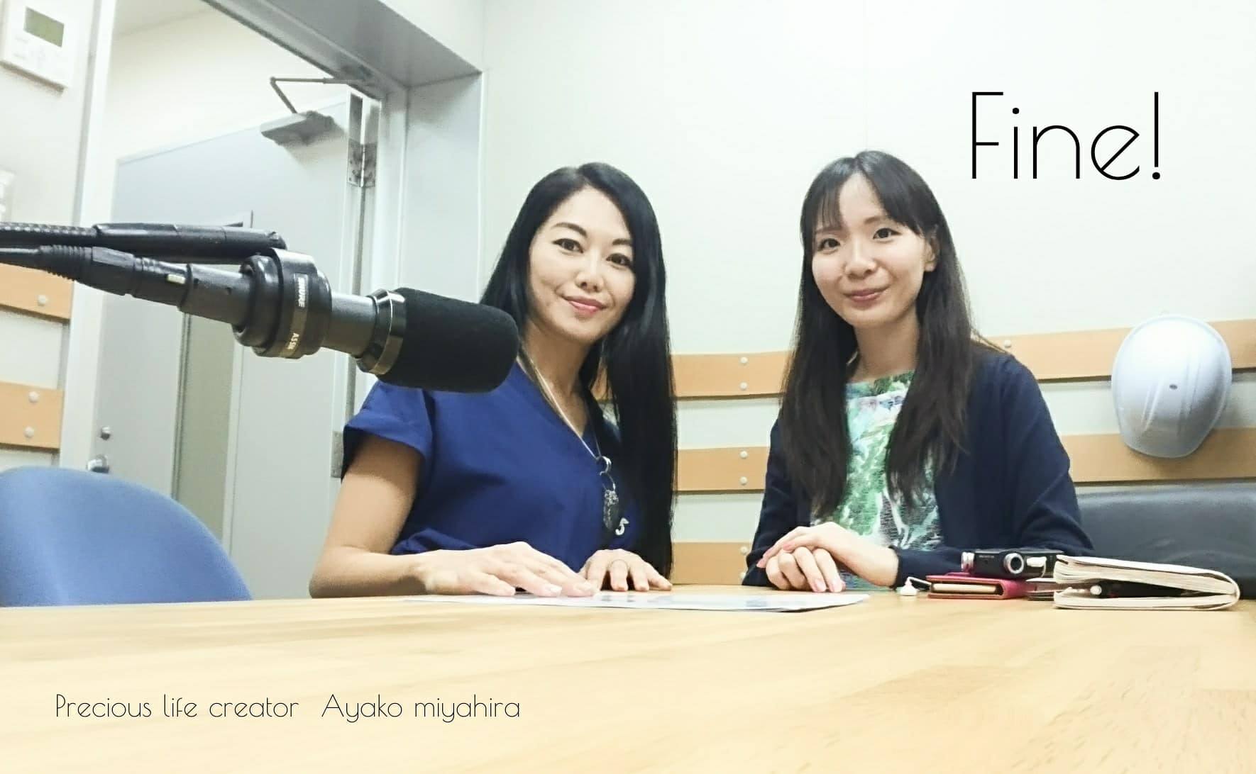 【FM沖縄『Fine!』 Finer 出演いたしました！】 | AI TERRACE